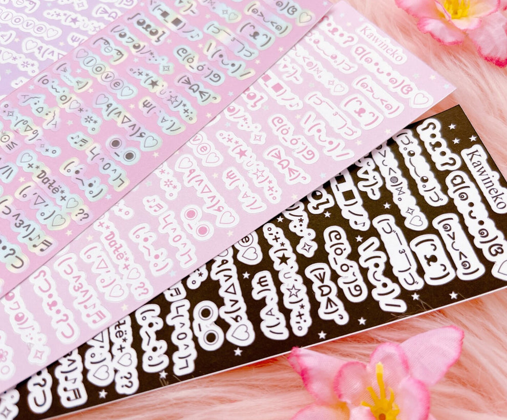 Ascii cute little faces sticker sheets – Kawineko